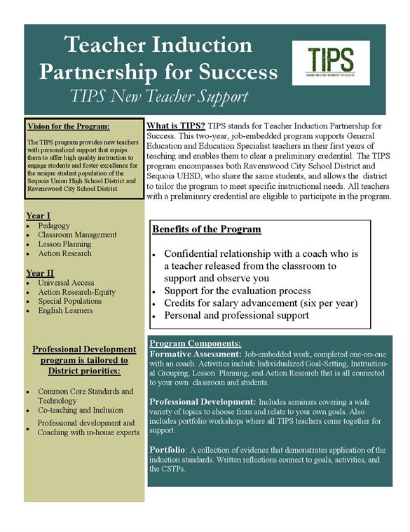 Sequoia Union High School District - TIPS - Teacher Induction ...